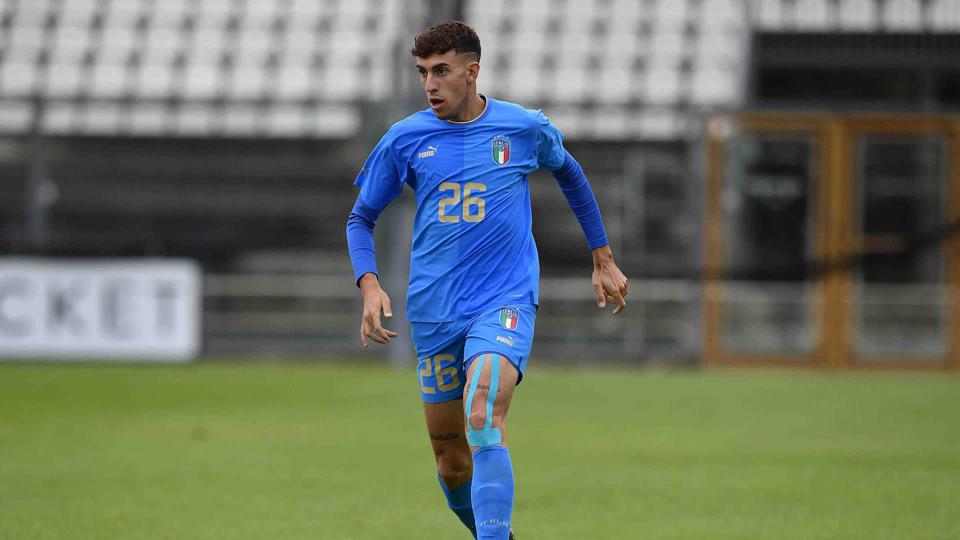 Matteo Ruggeri makes Italy Under-21 debut | Atalanta